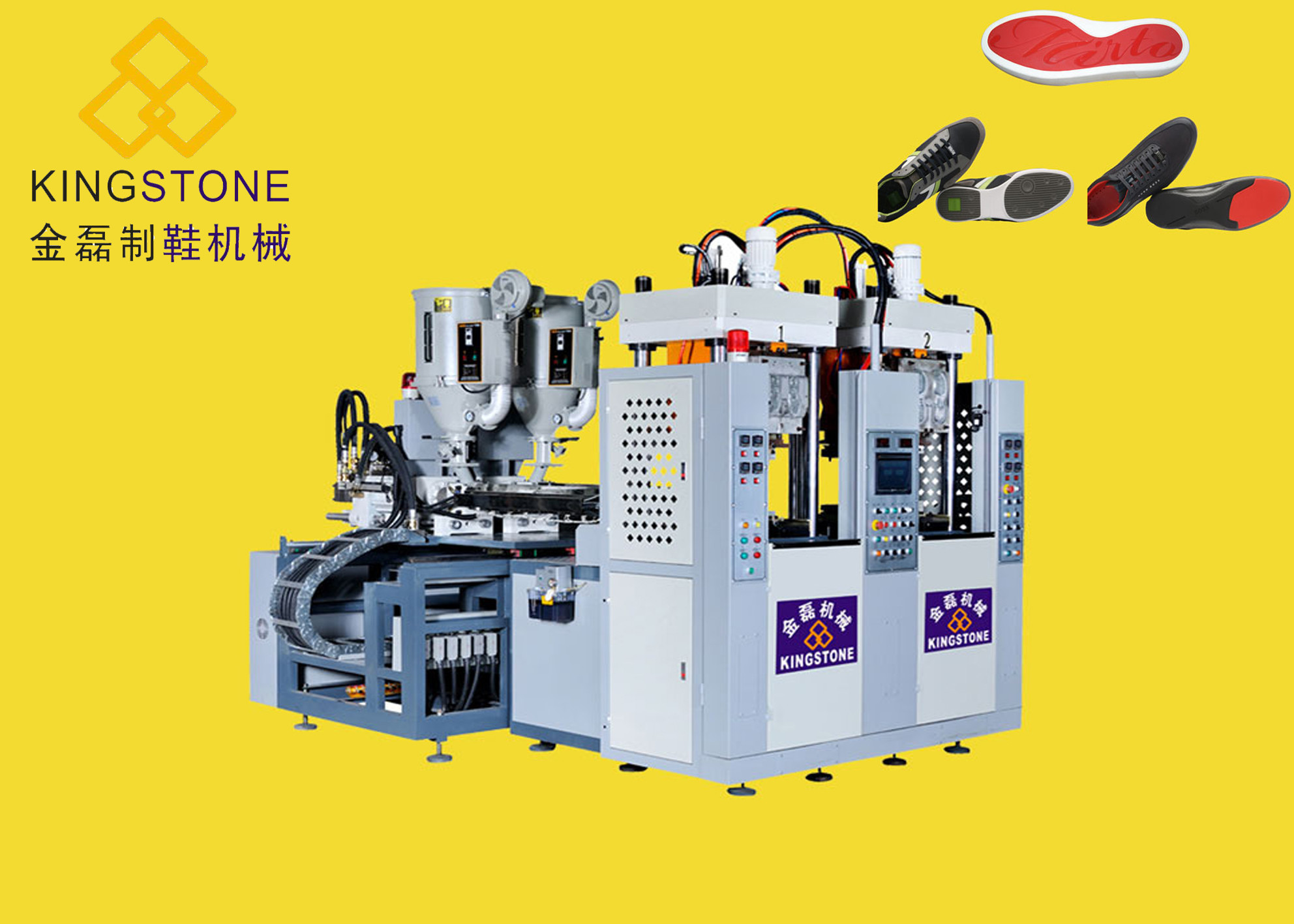 2/4 Stations PVC Outsole / Sole Injection Molding Machine 220T